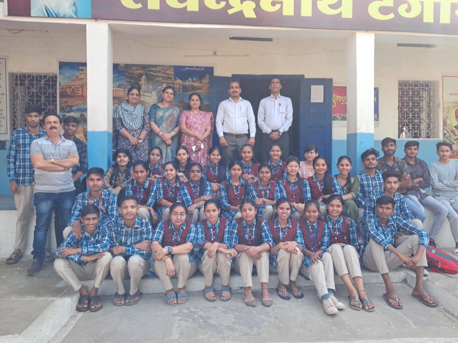 25 students appeared in NSS unit examination | एनएसएस इकाई की परीक्षा ...