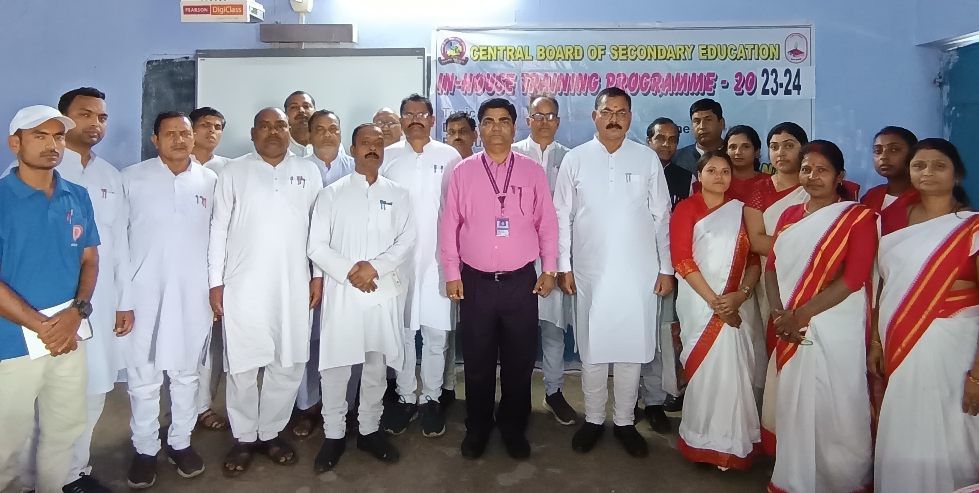 In house training completed at Vidya Mandir Dugda | विद्या मंदिर दुग्दा ...