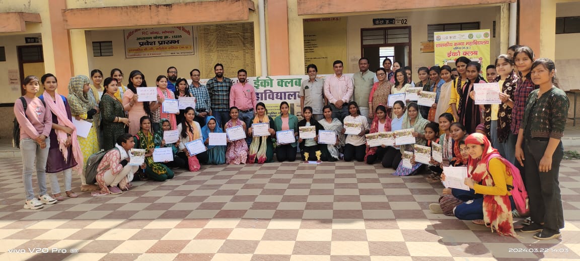 Latest datia News (दतिया न्यूज़): पढ़ें 25 मार्च के ताज़ा समाचार दैनिक ...