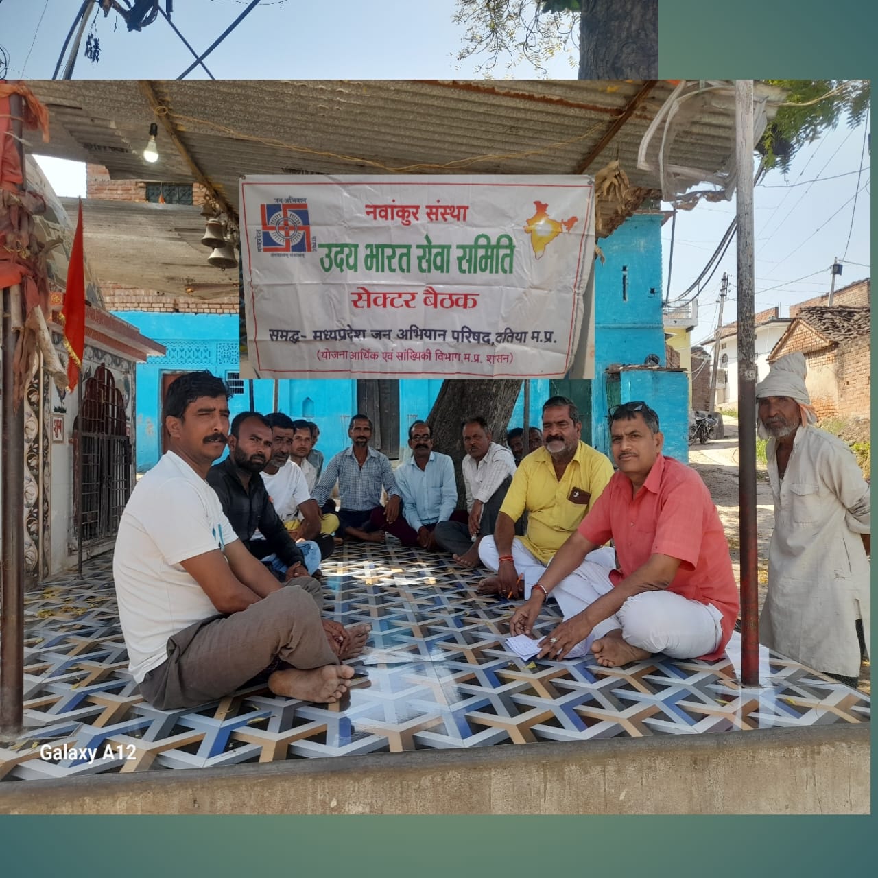 Latest datia News (दतिया न्यूज़): पढ़ें 25 मार्च के ताज़ा समाचार दैनिक ...