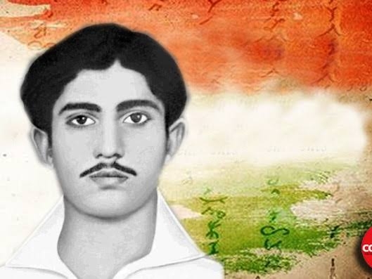 Wreath laying on the statue of Kalani at Hemu Kalani Stadium Bhopal ...