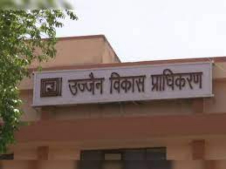 Planning in-charges in UDA estate branch changed for years | अब ...