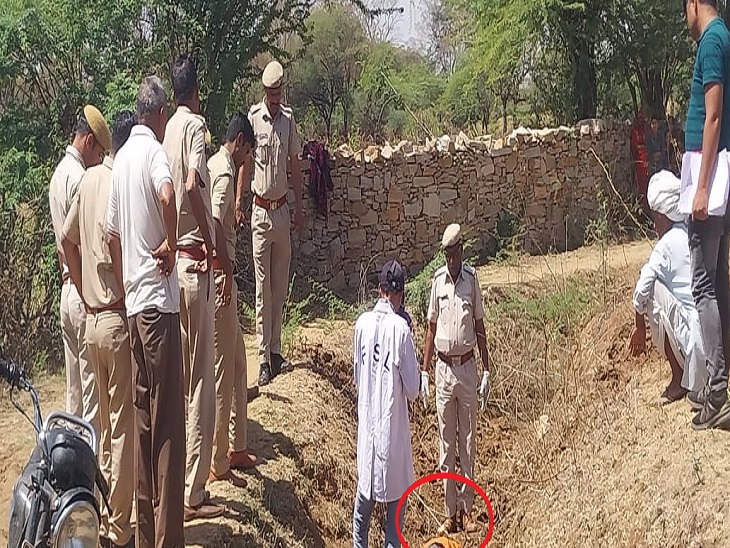 Dead body found in Holi village udaipur rajasthan, family members ...