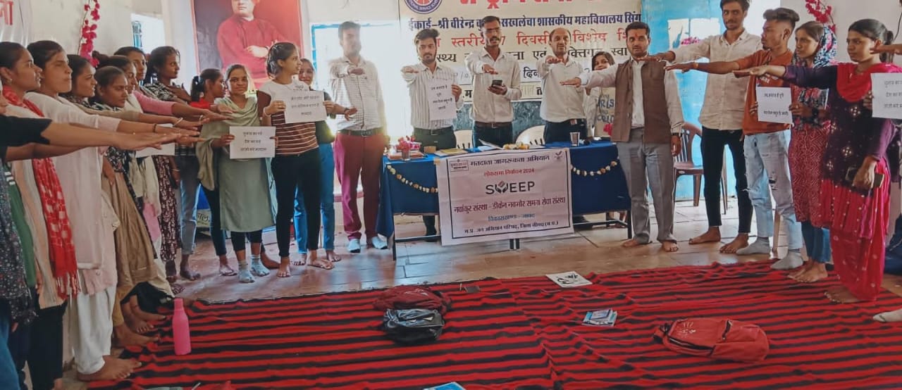 Latest datia News (दतिया न्यूज़): पढ़ें 25 मार्च के ताज़ा समाचार दैनिक ...