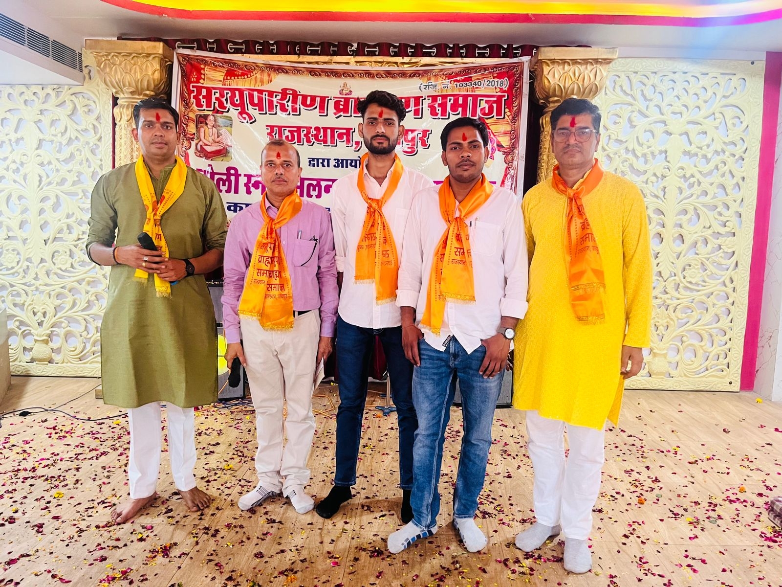 Holi Milan Celebration of Saryuparin Brahmin Samaj Rajasthan ...