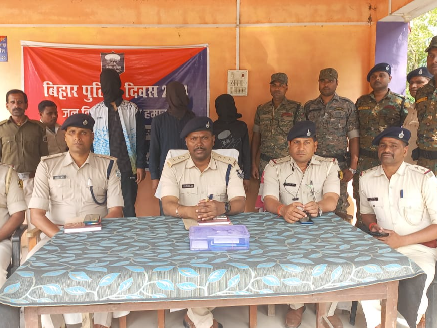 Latest Bihar News (बिहार न्यूज़): पढ़ें 24 मार्च के ताज़ा समाचार दैनिक ...