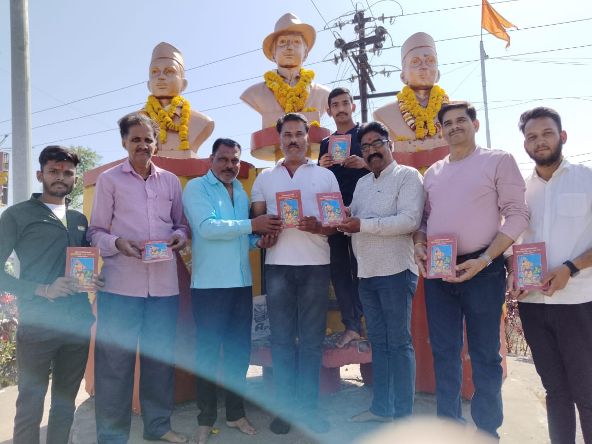 Latest Dewas News (देवास न्यूज़): पढ़ें 25 मार्च के ताज़ा समाचार दैनिक ...