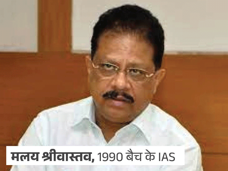 From Kamalnath to Mohan Sarkar the show continues | 5 IAS जो हर सरकार में पावरफुल: कमलनाथ से ...