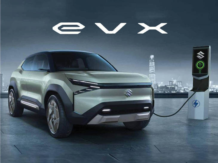 Maruti Suzuki Electric Car eVX Launch Price Update | NEXA | नेक्सा चैनल ...