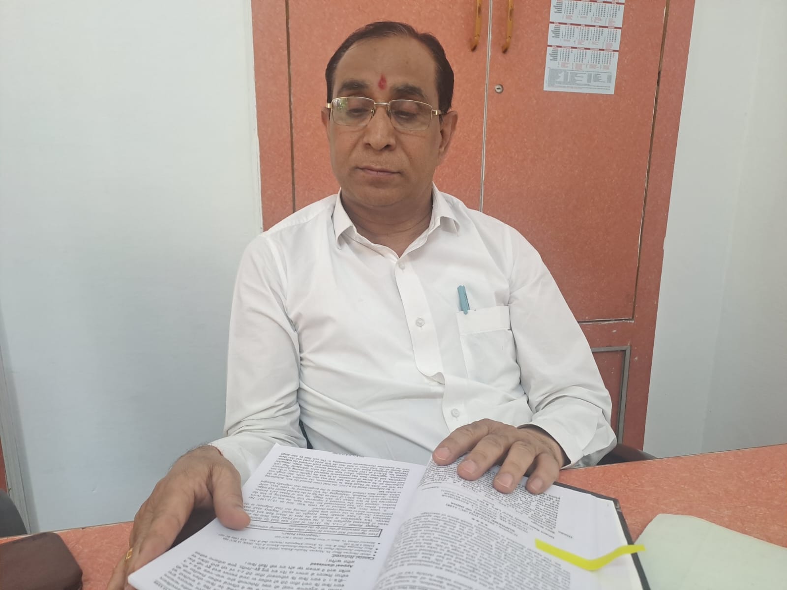 Rajasthan Lawyer Opium Smuggling Case Judgement; IPS Sanjeev Bhatt ...