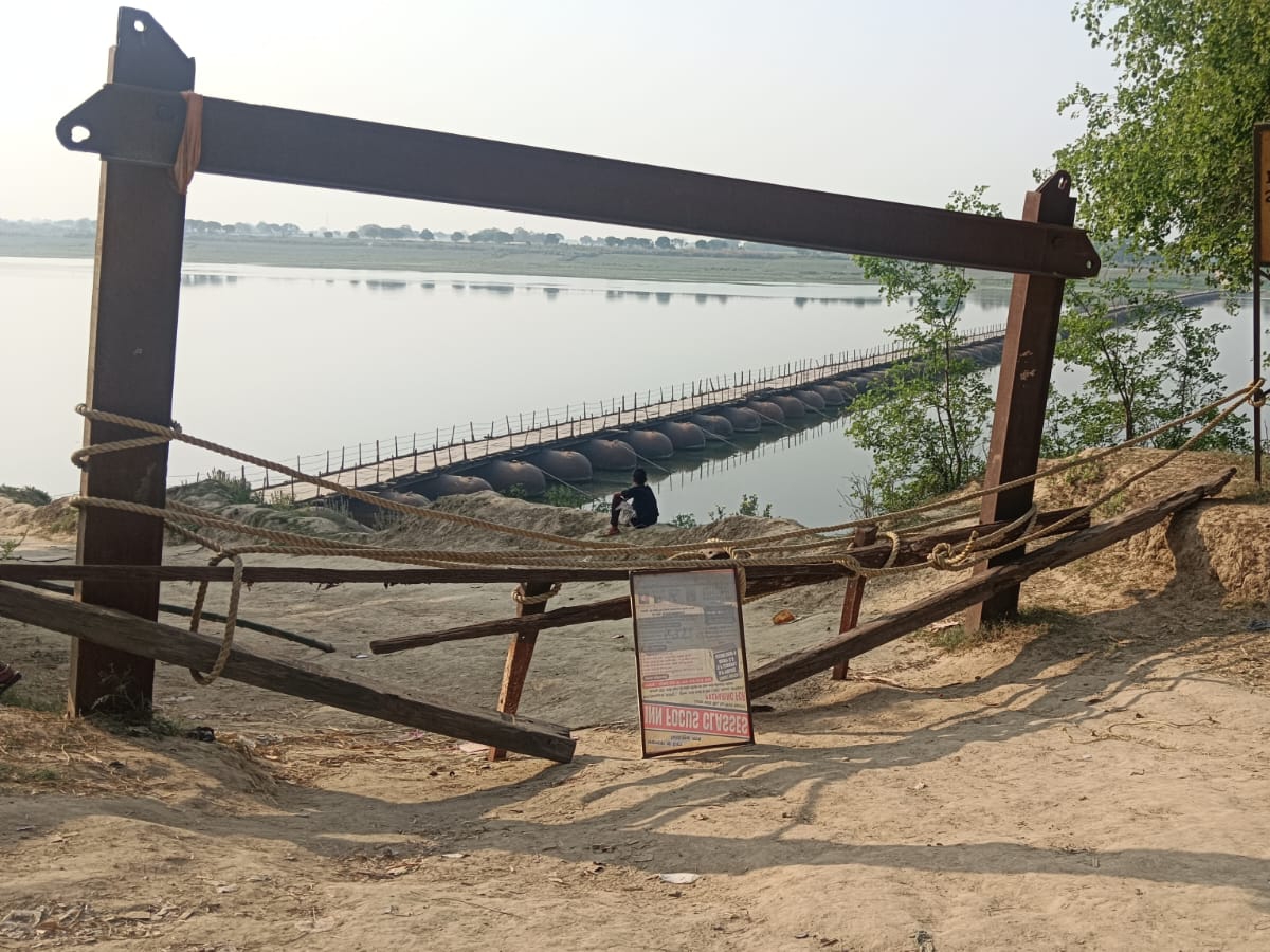 Gahmar Pipa Bridge closed after the death of Mukhtar Ansari | मुख्तार ...