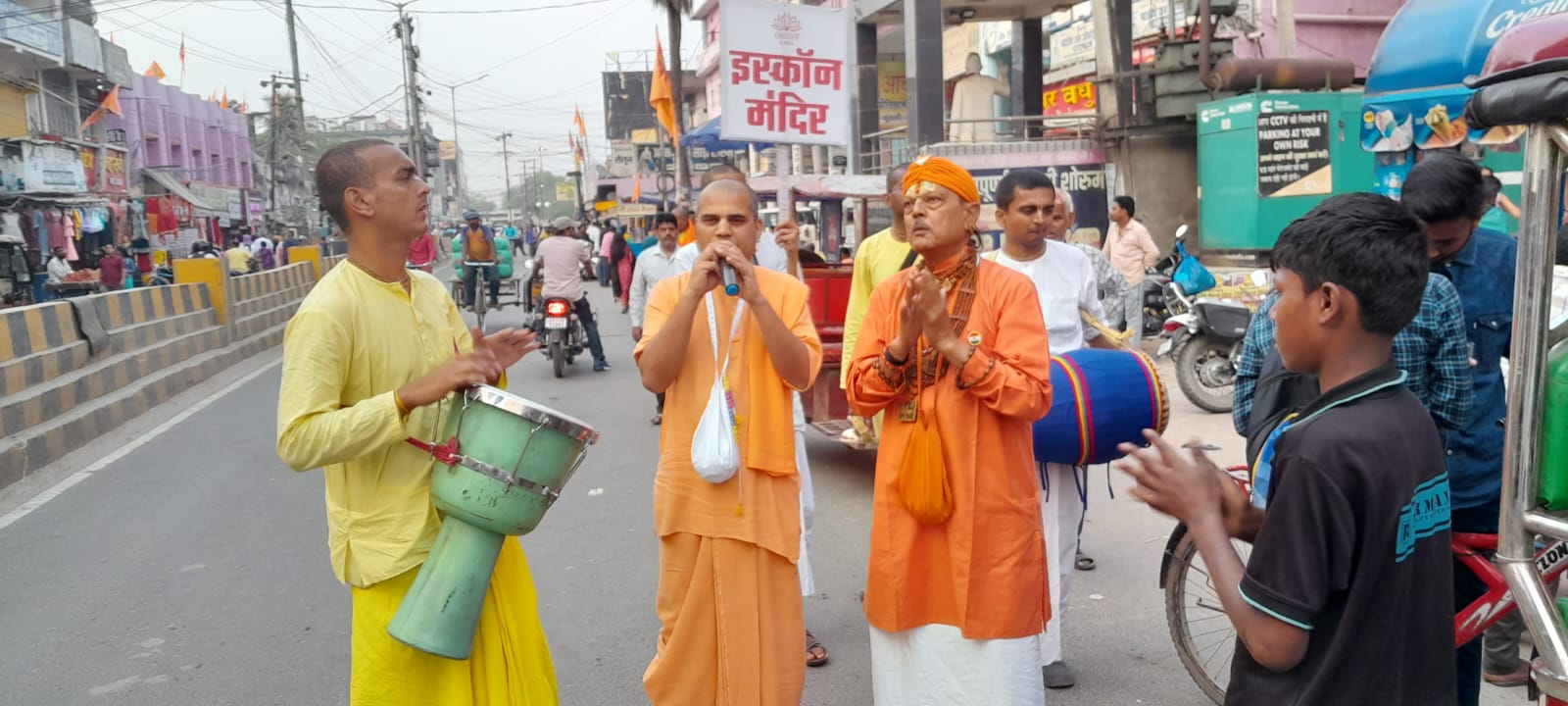 Devotees of Gaya ISKCON temple started fund collection campaign in Begusarai | गया इस्कॉन मंदिर ...