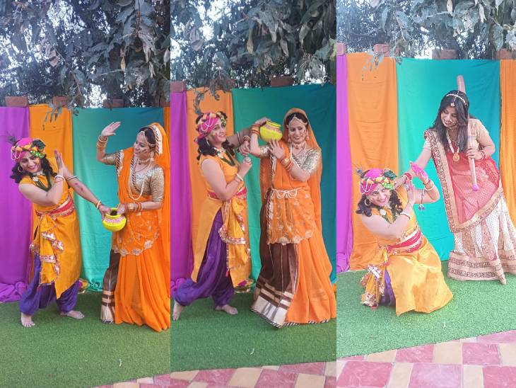 Kanta Shravan Bhagwati Khajuri Art Phag Utsav in Bhopal | कांता श्रवण ...