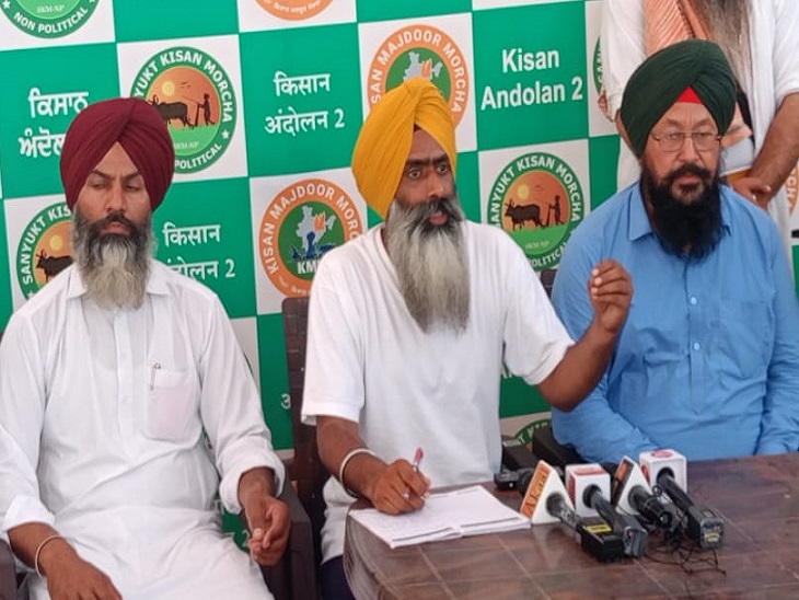 Water Cannon Boy Navdeep Jalbera Arrest; Haryana Punjab Farmers Protest ...