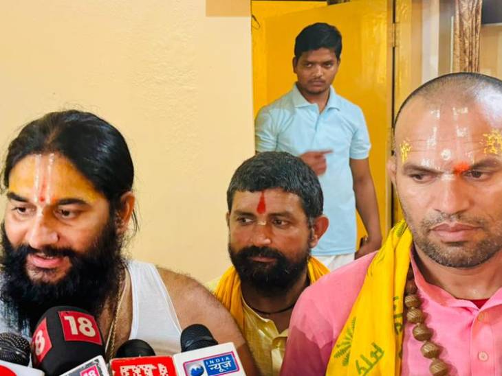 A meeting was held to control the crowd at the Ram Navami fair in ...