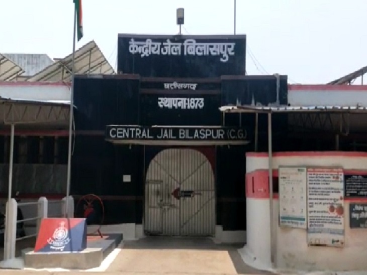 Gang war-deadly attack in Bilaspur Central Jail