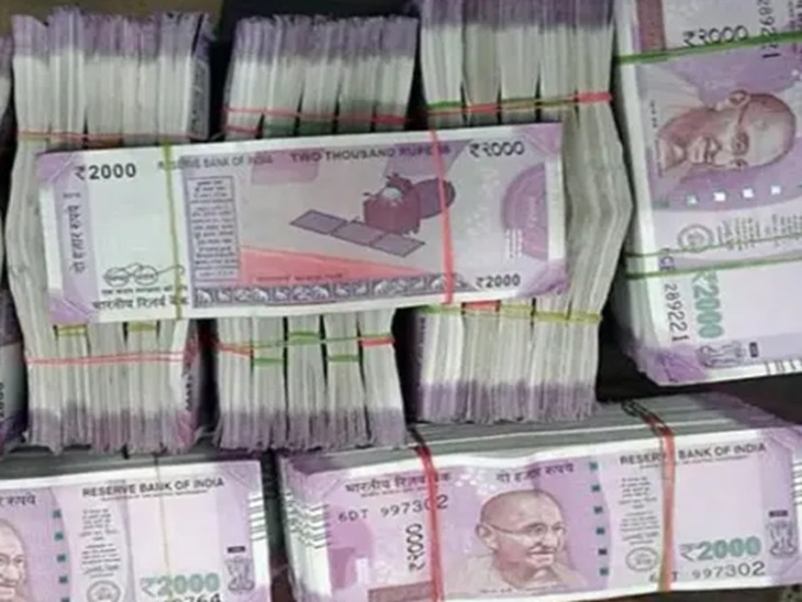 Rs 35 lakh recovered from car in Chandigarh| Chandigarh Lok Sabha ... Rs 35 lakh recovered from car in Chandigarh| Chandigarh Lok Sabha ...