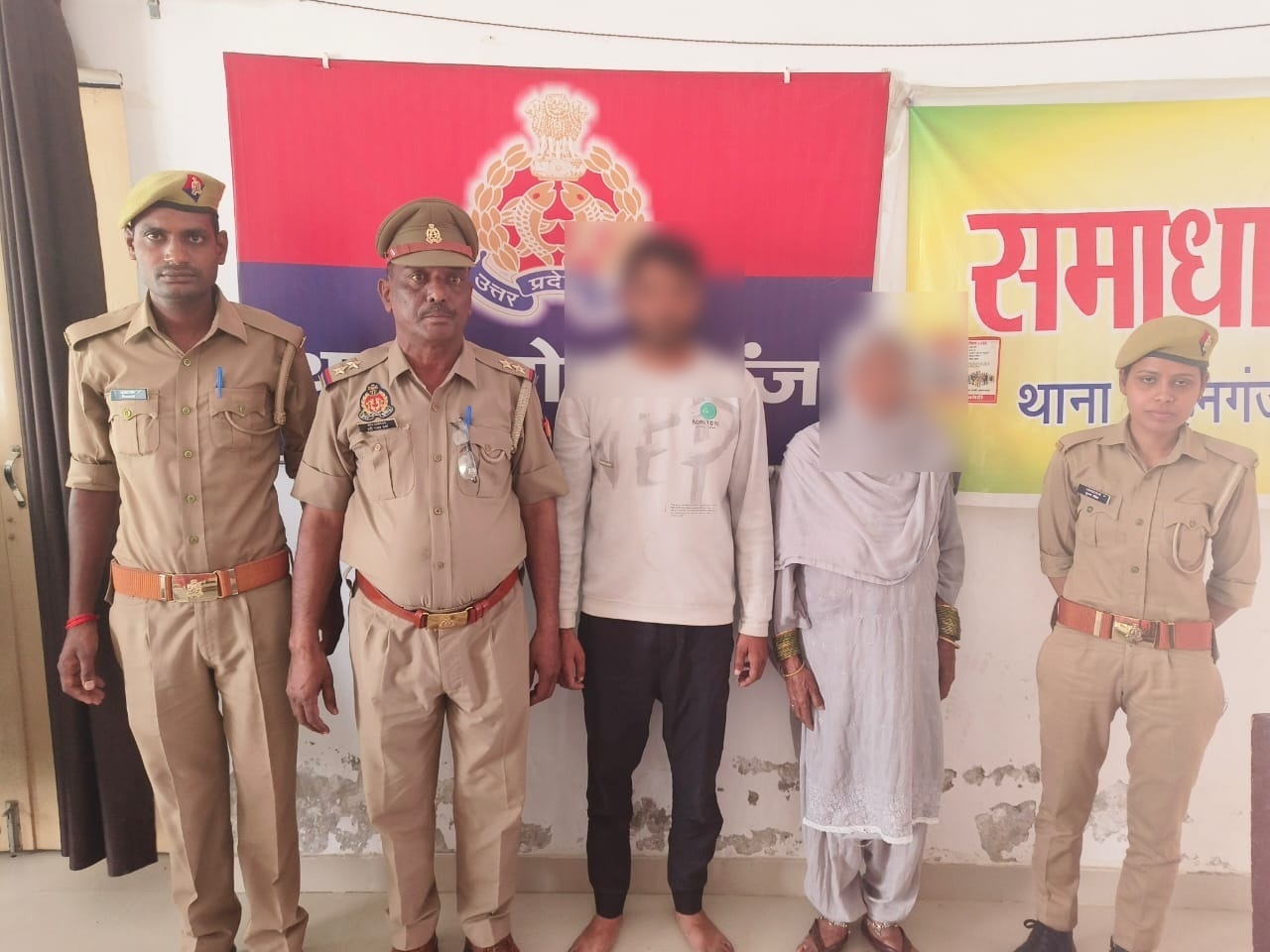 Latest Amethi District News (अमेठी जिला न्यूज़): पढ़ें 7 अप्रैल के ...