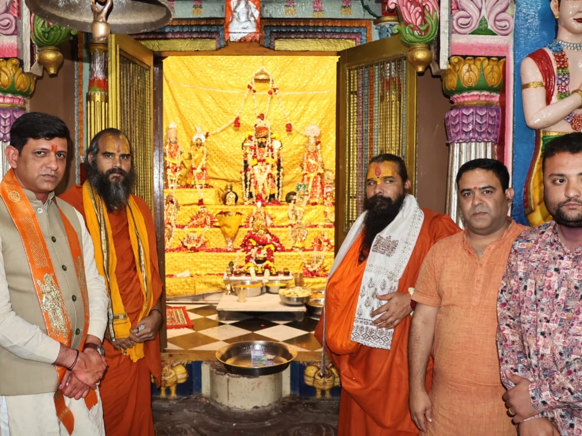 The event was organized at Shri Ram Mandir in Panchkuiya, Indore ...