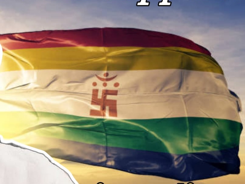 Digambar Jain community celebrated flag day in Indore | इंदौर में ...