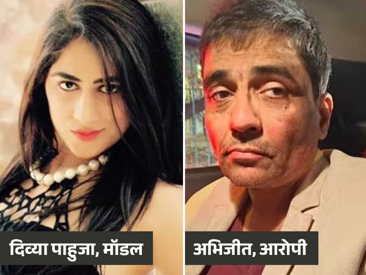 Gurugram Model Divya Pahuja Murder Case; Gangster Sandeep Gadoli ... Gurugram Model Divya Pahuja Murder Case; Gangster Sandeep Gadoli ...
