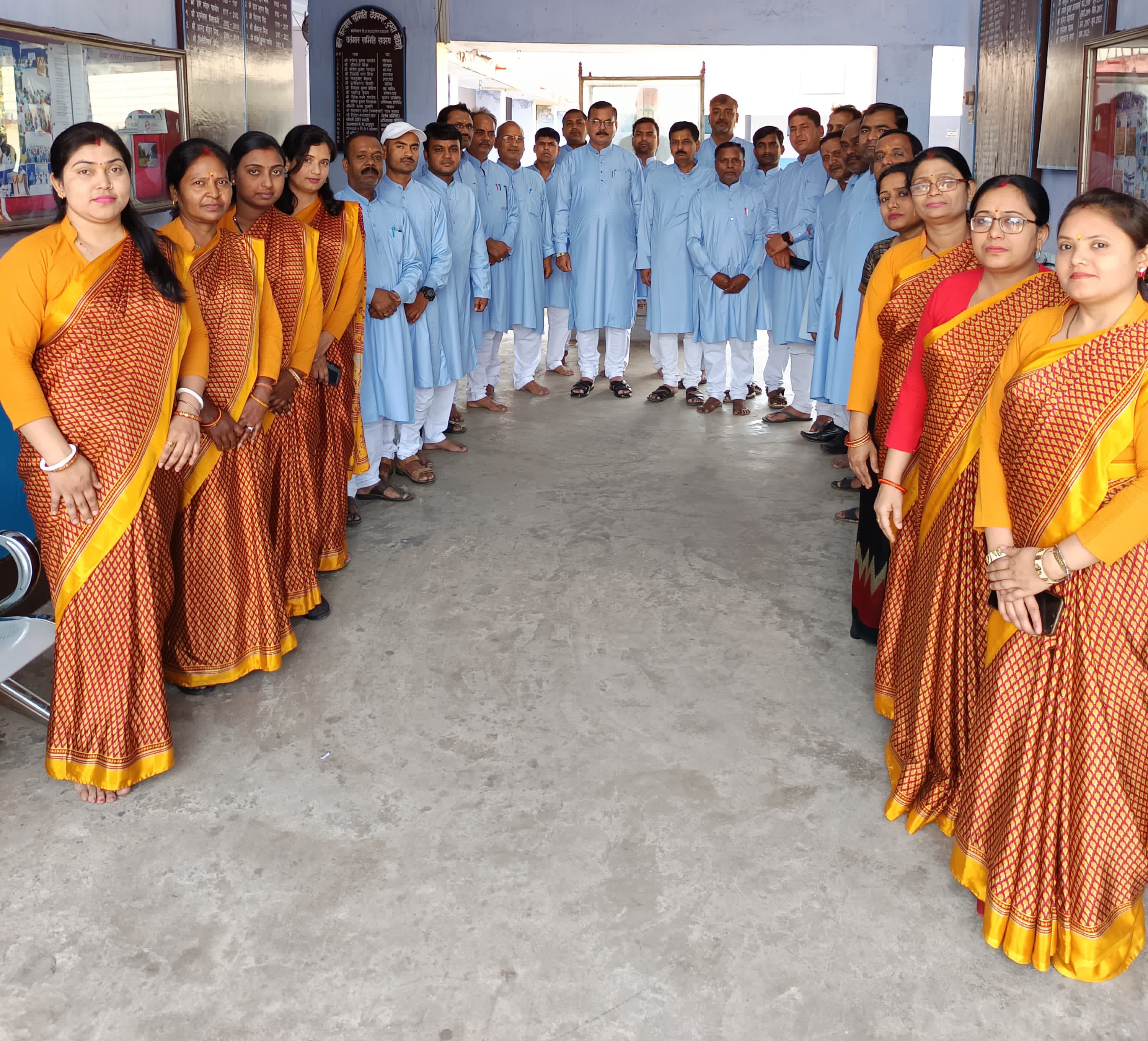 Three day Acharya workshop concluded in Saraswati Vidya Mandir Dugda ...