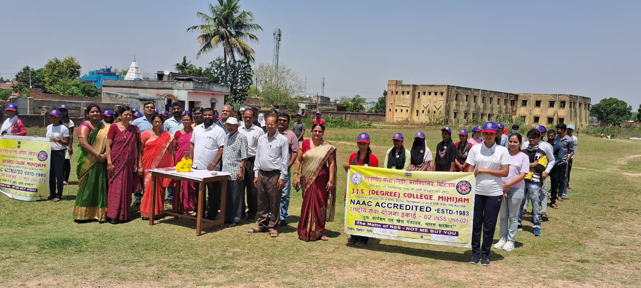 Provide complete education to girls and help them progress: Krishna ...