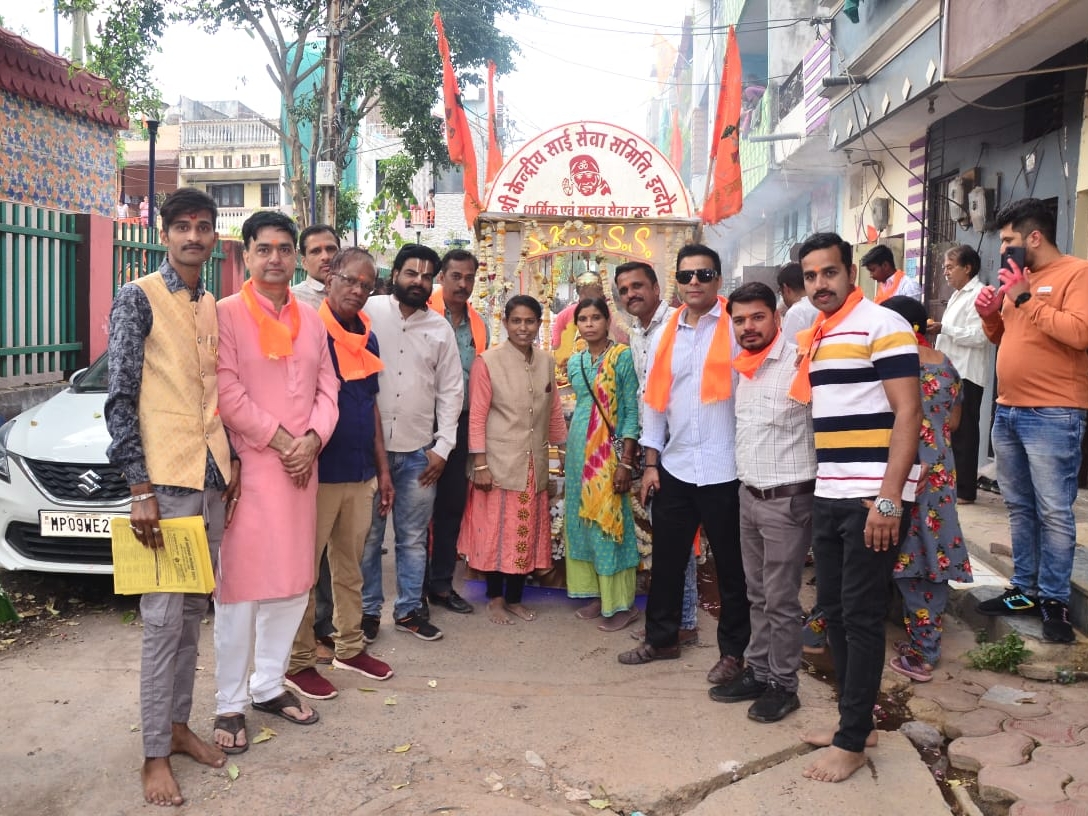 Pledge taken for 100% voting in Sai Prabhat Pheri | इंदौर में सांई ...