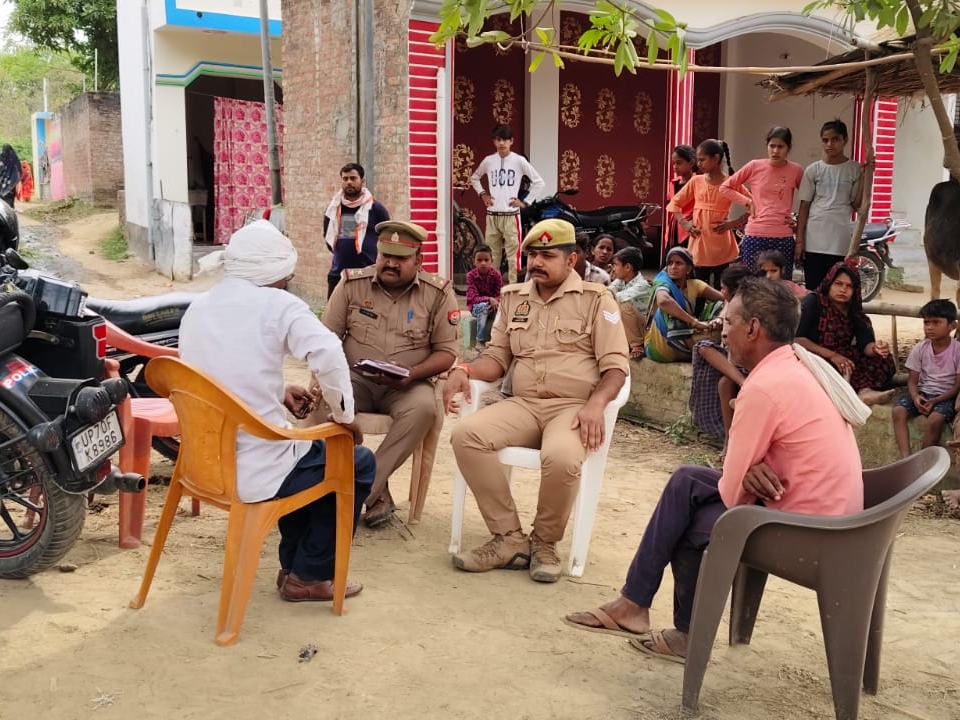 Latest Amethi District News (अमेठी जिला न्यूज़): पढ़ें 7 अप्रैल के ...