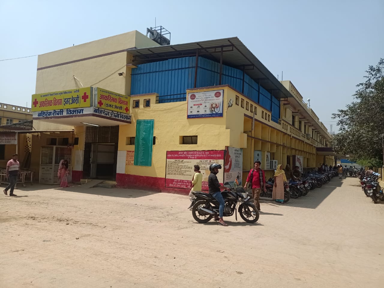 Patients worried about getting ultrasound done in Chandauli District ...