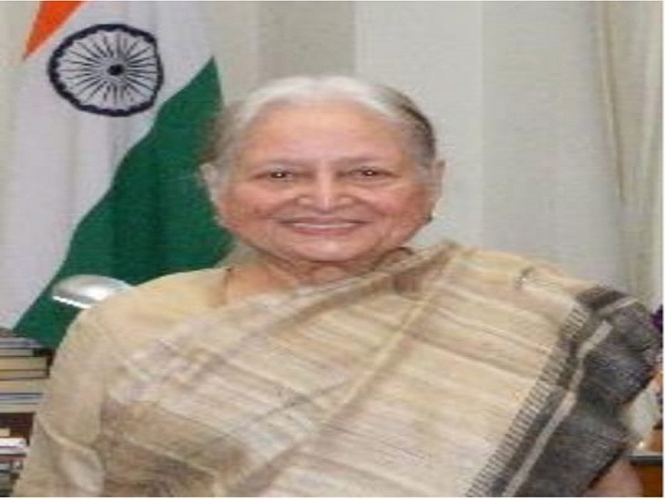 Story of Azamgarh's first woman MP Mohsina Kidwai | आजमगढ़ की पहली ...