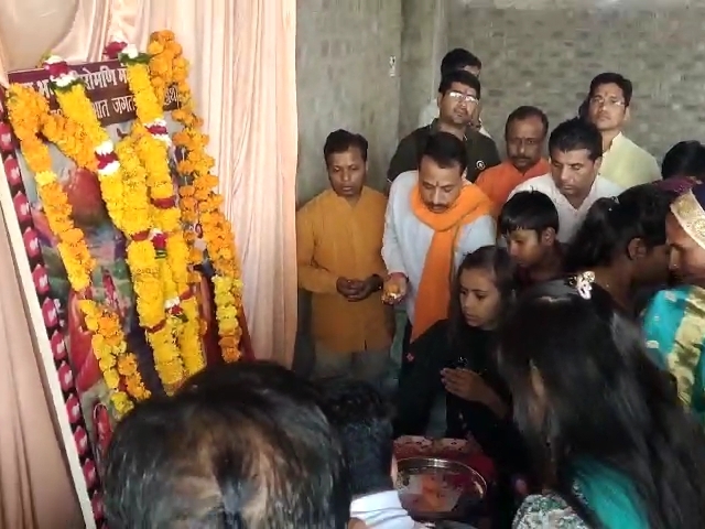 The birth anniversary of Maa Karma Devi was celebrated | मां कर्मा देवी ...