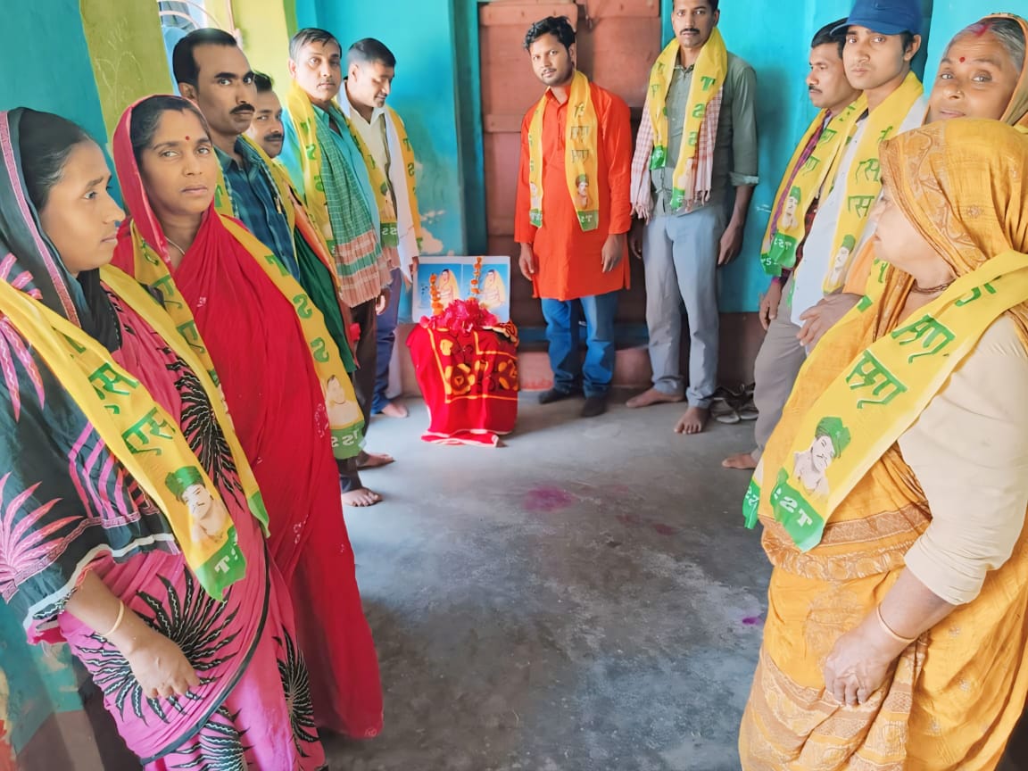 1008th birth anniversary of devotee Shiromani Maa Karma Devi ji was ...