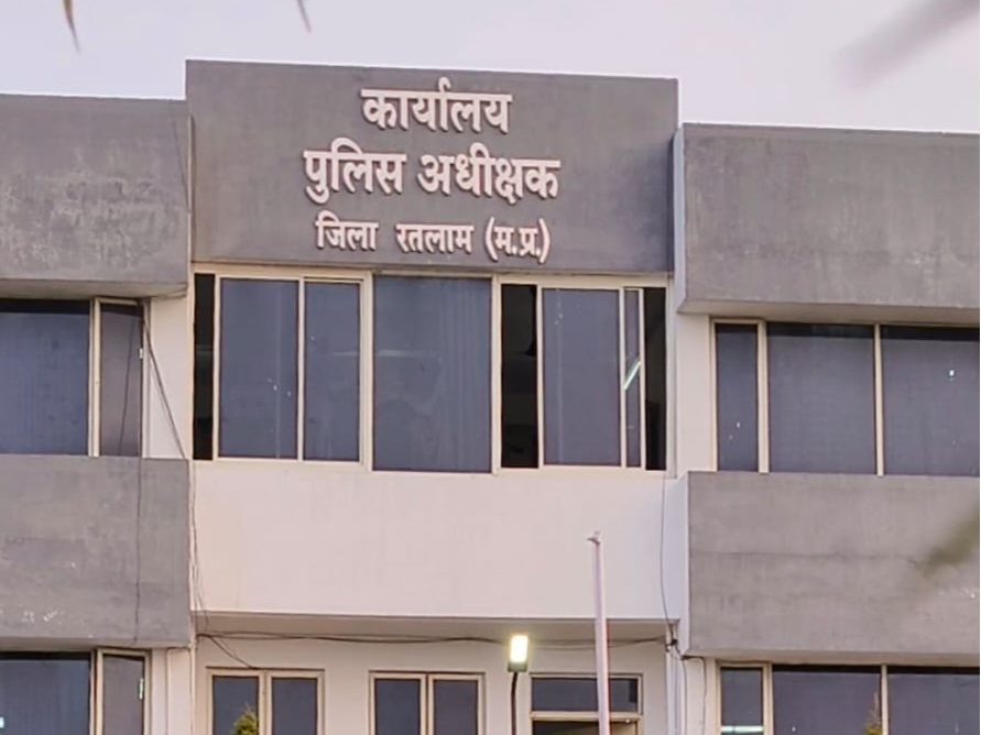 Latest Ratlam News (रतलाम न्यूज़): पढ़ें 6 अप्रैल के ताज़ा समाचार दैनिक ...