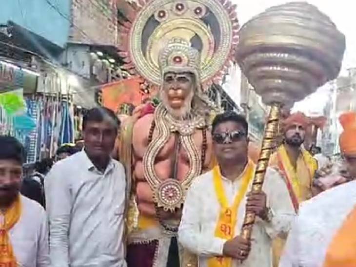 Event in Bhopal on 1008th birth anniversary of Maa Karma Devi | मां ...