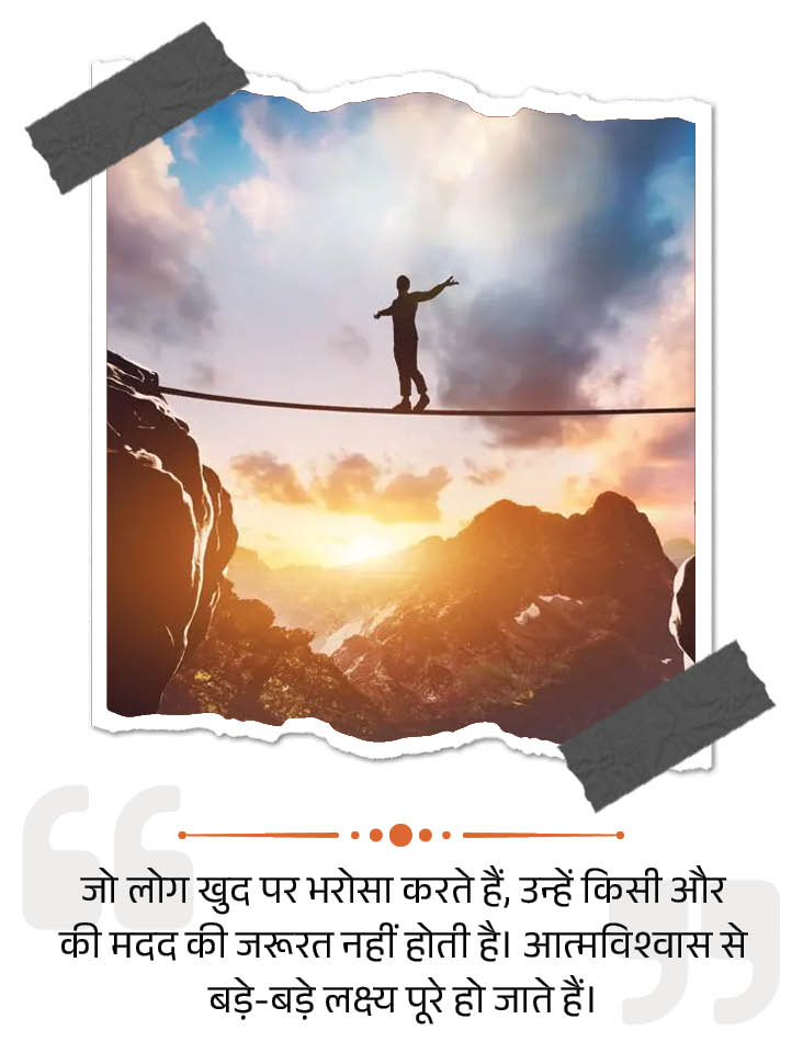 quotes about Hard work and patience, problems, inspirational thoughts ...