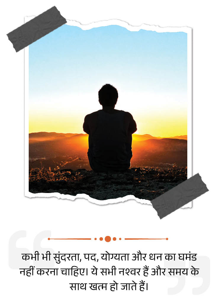 quotes about Hard work and patience, problems, inspirational thoughts ...