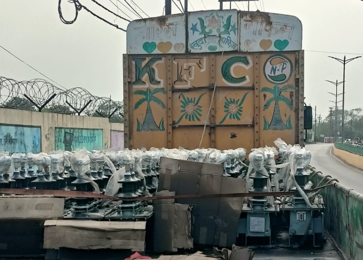 Raipur CSPDCL Godown Fire Accident Conspiracy Probe Update ...