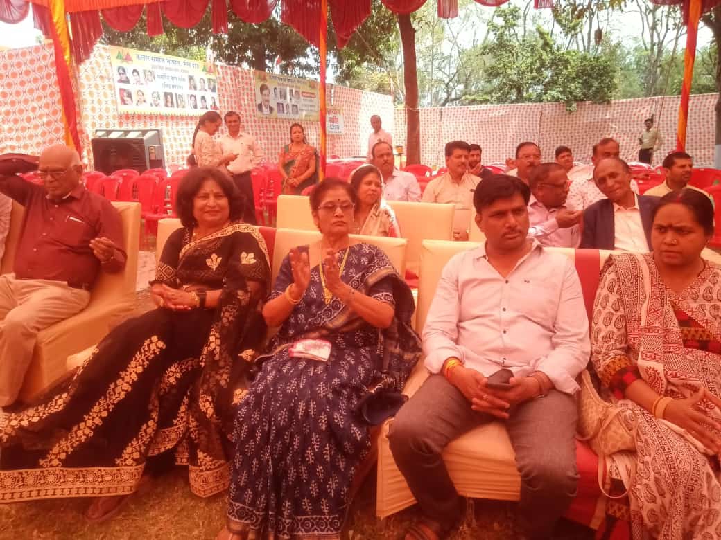 Holi Milan celebration of Kalchuri Mitra Mandal Kalar Samaj BHEL ...
