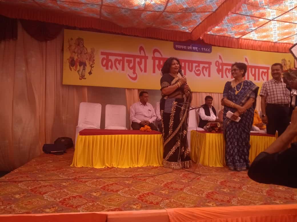 Holi Milan celebration of Kalchuri Mitra Mandal Kalar Samaj BHEL ...