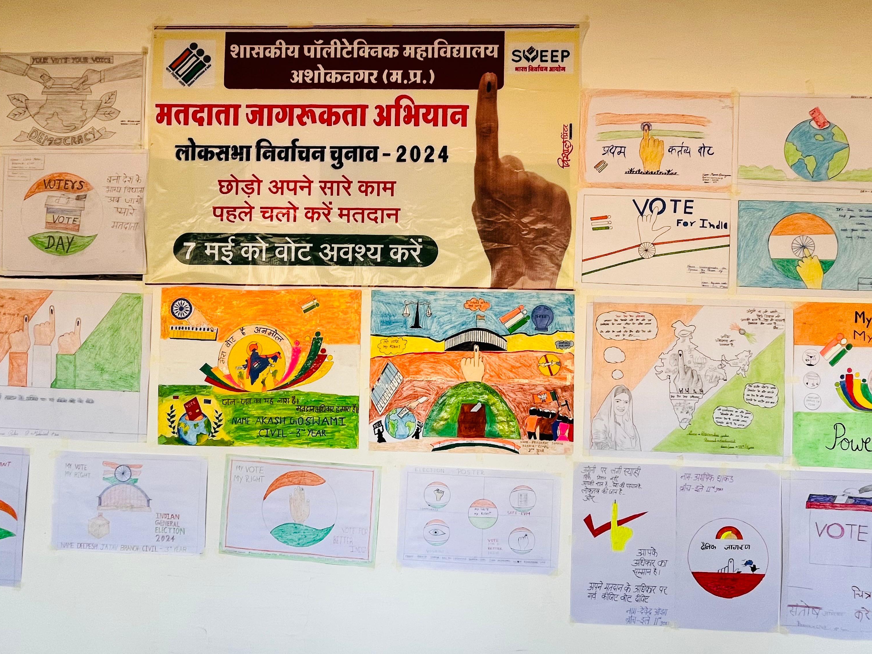 Poster making competition on the theme 'My vote, my right': Attractive ...