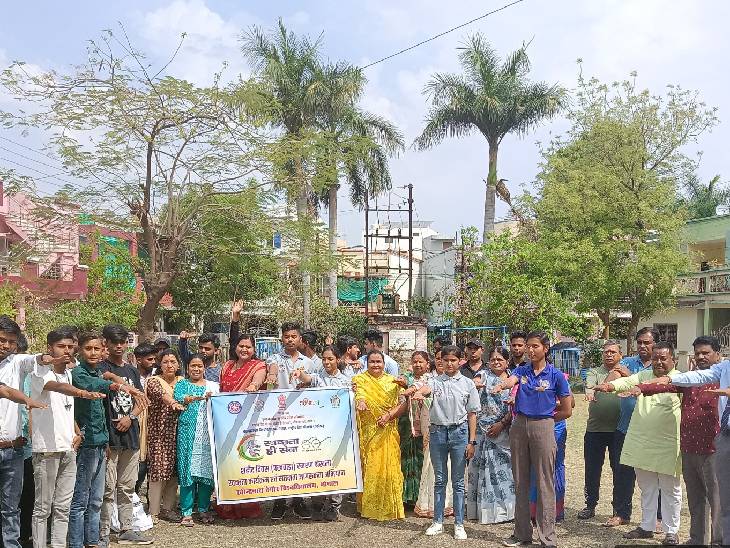 RNTU's NSS students conducted cleanliness drive | RNTU के एनएसएस ...