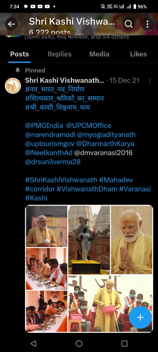 Complaint about PM's photograph on Shri Kashi Vishwanath's X handle ...