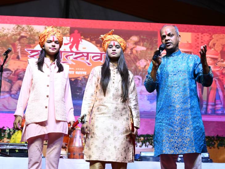 Jug Jug Jiysu Lalanwa, Aganwa Ke Bhag Jagal Ho.Ayodhya. Ram janmotsave ...