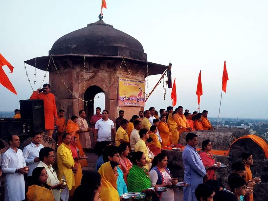 On the occasion of Hindu New Year, Surya Arghya was performed from the ...