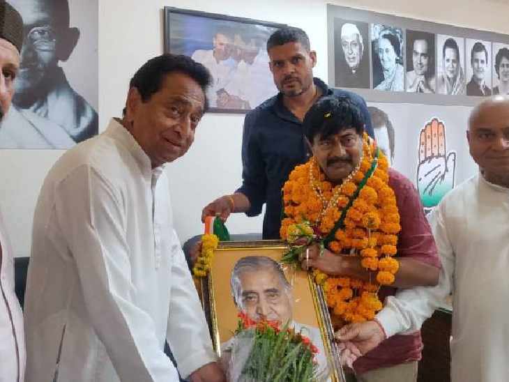 Madhya Pradesh Politics; Congress Deepak Joshi Vs Narottam Mishra VD ...
