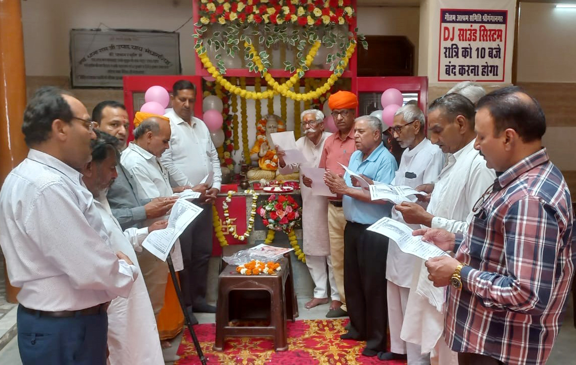 Celebrated the birth anniversary of justice pioneer Maharishi Gautam ...