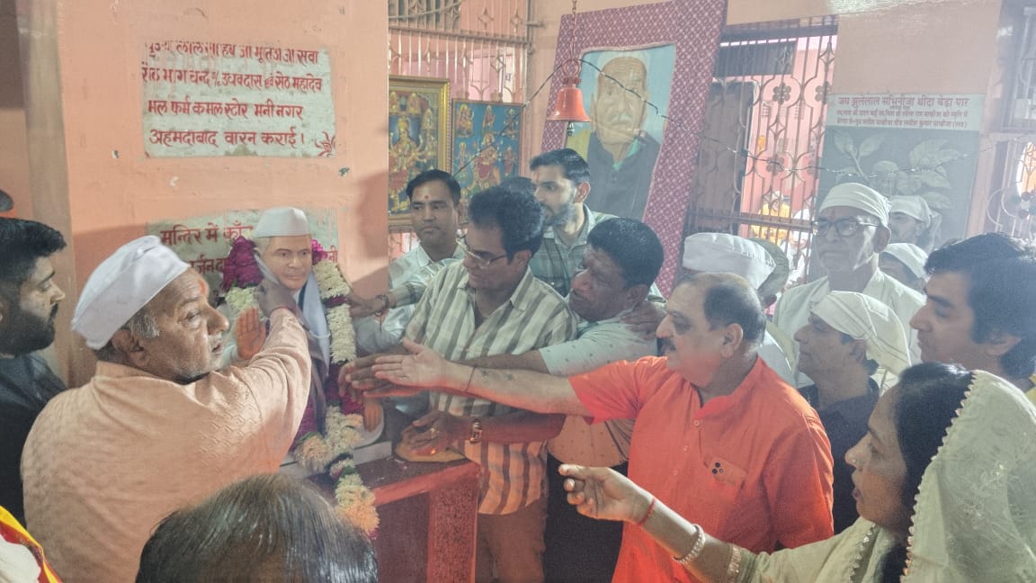 Unveiling of the statue of Dada Govindram Bhagat | दादा गोविंदराम भगत ...