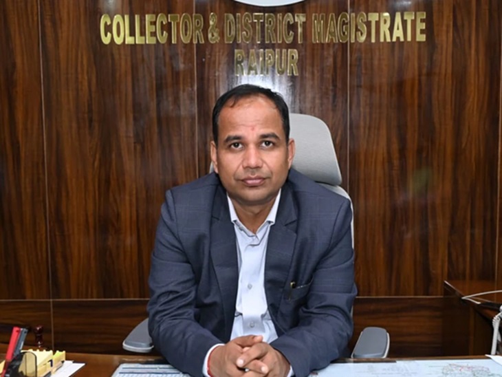 Raipur CSPDCL Transformer Godown Fire Accident Story Explained ...