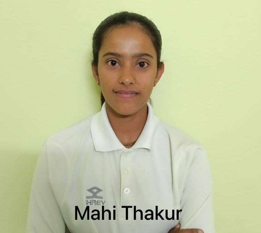 Mahi Thakur became the captain of the Under-18 girls team | अंडर-18 बालिका वर्ग टीम की कप्तान ...